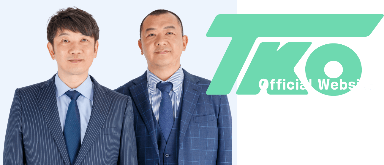 TKO Official Website